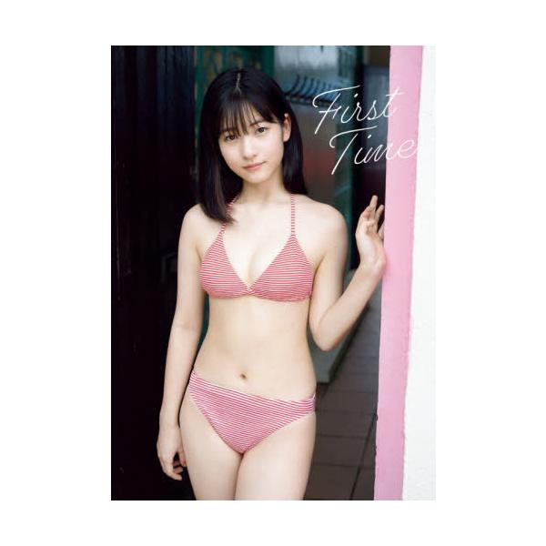 【発売日：2020年11月12日】LUCKMAN/撮影/北川莉央 写真集 First Time、メディア：BOOK、発売日：2020/11、重量：883g、商品コード：NEOBK-2537573、JANコード/ISBNコード：9784847...
