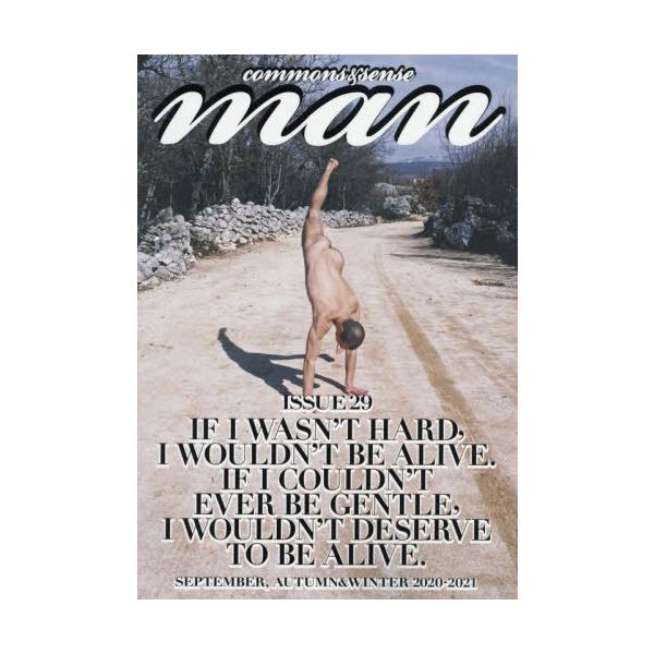 【発売日：2020年09月25日】CUBE/commons &amp; sense man ISSUE29(2020-2021SEPTEMBER AUTUMN &amp; WINTER)、メディア：BOOK、発売日：2020/09、重量：3...