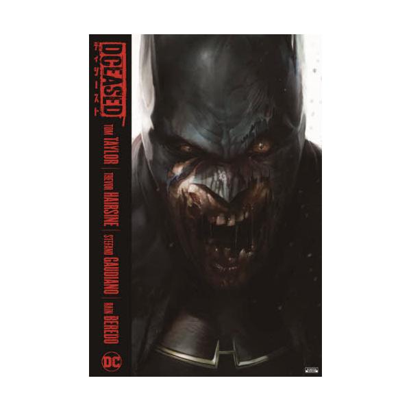 【発売日：2020年10月07日】トム・テイラー/作 トレバー・ヘアシン/他画 中沢俊介/訳/ディシースト / 原タイトル:DCeased (ShoPro)、メディア：BOOK、発売日：2020/10、重量：1200g、商品コード：NEOB...