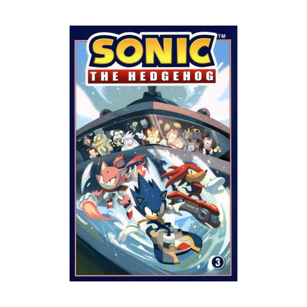 【発売日：2021年01月26日】イアン・フリン/脚本 セガ/監修 ルビー翔馬ジェームス/訳/ソニック・ザ・ヘッジホッグ 3 / 原タイトル:SONIC THE HEDGEHOG、メディア：BOOK、発売日：2021/01、重量：296g、...