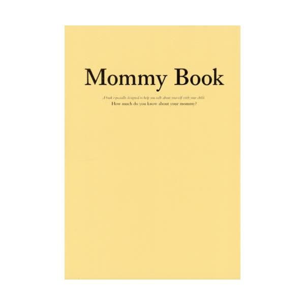 【発売日：2021年02月17日】INNOVERKOREA/著 バーチ美和/韓国語翻訳/Mommy Book About a mother’s love life memories and dreams.、メディア：BOOK、発売日：202...