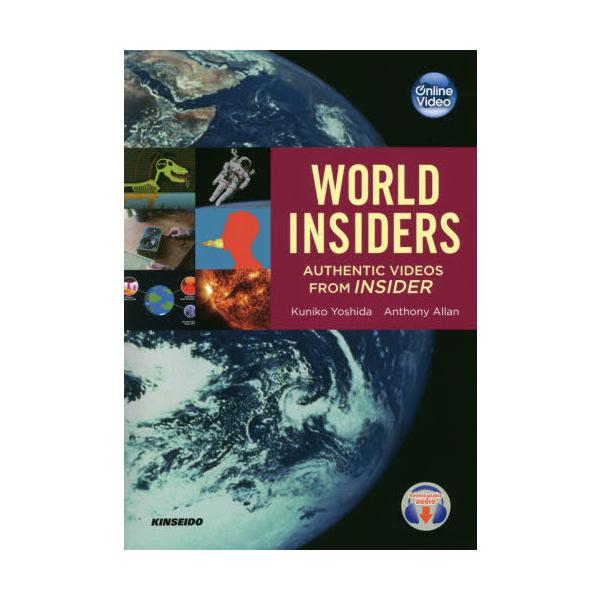 【発売日：2021年01月28日】吉田国子/編著 AnthonyAllan/編著/INSIDERで観て学ぶ総合英語と世界の [解答・訳なし]、メディア：BOOK、発売日：2021/01、重量：192g、商品コード：NEOBK-2597524...