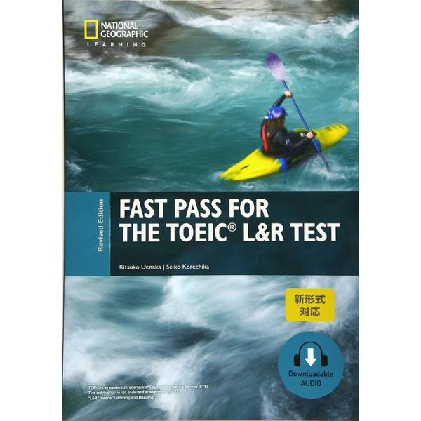 【発売日：2019年01月28日】上仲律子/著 是近成子/著/FAST PASS FOR THE 改訂、メディア：BOOK、発売日：2019/01、重量：340g、商品コード：NEOBK-2623176、JANコード/ISBNコード：978...