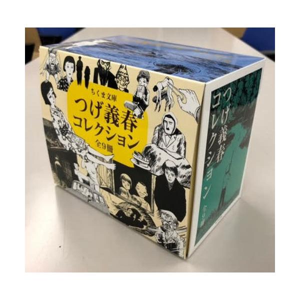 【発売日：2009年06月28日】つげ義春/つげ義春コレクション 全9冊セット、メディア：BOOK、発売日：2009/06、重量：200g、商品コード：NEOBK-2647481、JANコード/ISBNコード：9784480425409