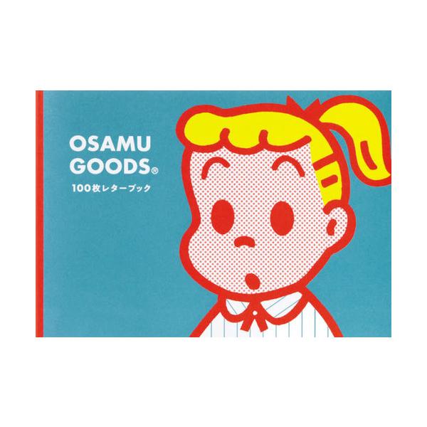 【発売日：2021年08月18日】原田治/著/100枚レターブック OSAMU GOODS、メディア：BOOK、発売日：2021/08、重量：343g、商品コード：NEOBK-2647749、JANコード/ISBNコード：978475625...