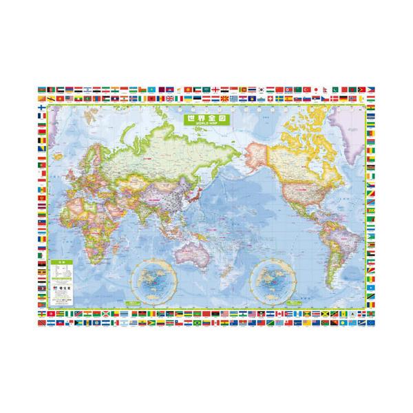 【発売日：2021年09月28日】昭文社/国旗入り 世界全図、メディア：BOOK、発売日：2021/09、重量：340g、商品コード：NEOBK-2657114、JANコード/ISBNコード：9784398893383
