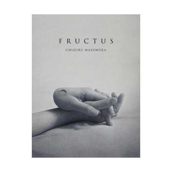 【発売日：2021年09月28日】益村千鶴/著/FRUCTUS、メディア：BOOK、発売日：2021/09、重量：690g、商品コード：NEOBK-2666966、JANコード/ISBNコード：9784763021274