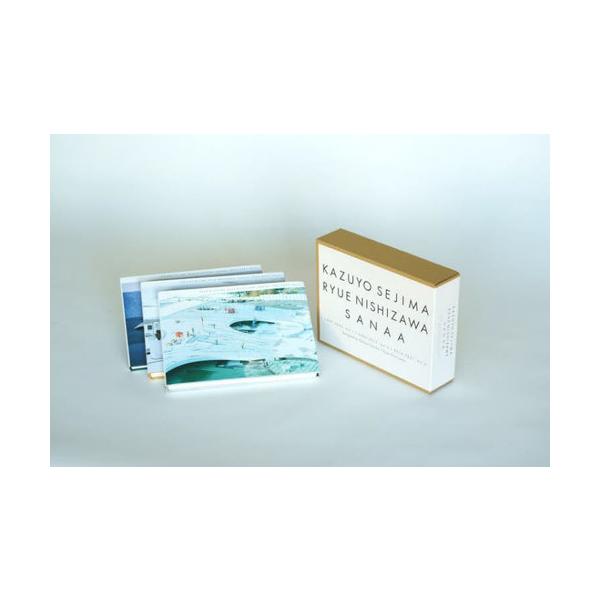 【発売日：2021年12月28日】妹島和世/ほか著/KAZUYO SEJIMA RYUE NISHIZAWA SANAA 3巻セット、メディア：BOOK、発売日：2021/12、重量：340g、商品コード：NEOBK-2691630、JAN...