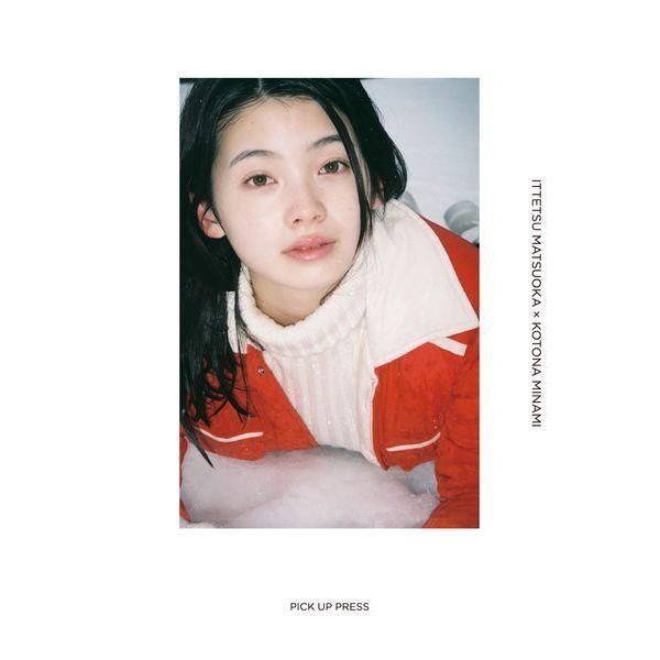 【発売日：2022年01月28日】南琴奈/著 松岡一哲/撮影/南琴奈ファースト写真集 ITTETSU MATSUOKA × KOTONA MINAMI、メディア：BOOK、発売日：2022/01、重量：690g、商品コード：NEOBK-27...