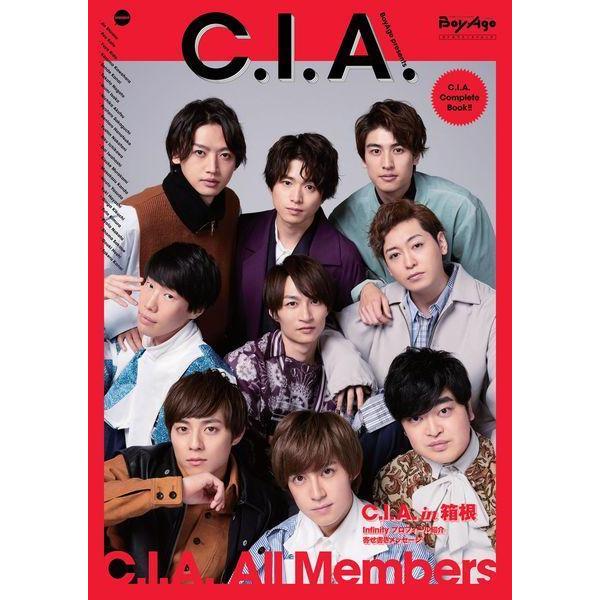 【発売日：2022年01月28日】KADOKAWA/C.I.A. (カドカワエンタメムック)、メディア：BOOK、発売日：2022/01、重量：400g、商品コード：NEOBK-2710267、JANコード/ISBNコード：97840473...
