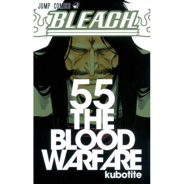 【発売日：2022年03月15日】久保帯人/著/[新品全巻コミックセット] BLEACH-ブリーチ- [千年血戦篇 全55-74巻セット]、メディア：BOOK、発売日：2022/03、重量：2874g、商品コード：NEOBK-2714814