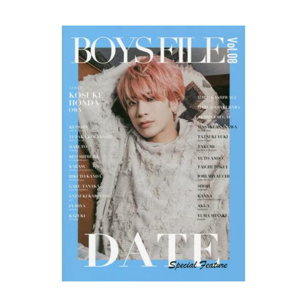 【発売日：2022年03月28日】ロックスエンタテインメント/BOYS FILE Vol.08、メディア：BOOK、発売日：2022/03、重量：269g、商品コード：NEOBK-2715490、JANコード/ISBNコード：9784401...