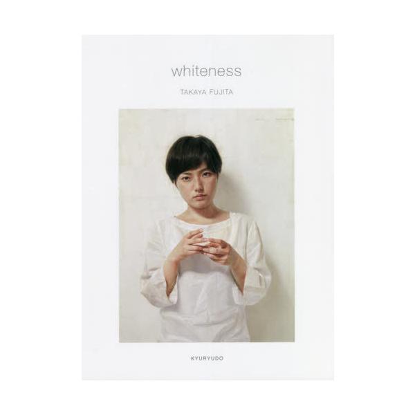 【発売日：2022年03月28日】藤田貴也/著/whiteness、メディア：BOOK、発売日：2022/03、重量：374g、商品コード：NEOBK-2724440、JANコード/ISBNコード：9784763022028
