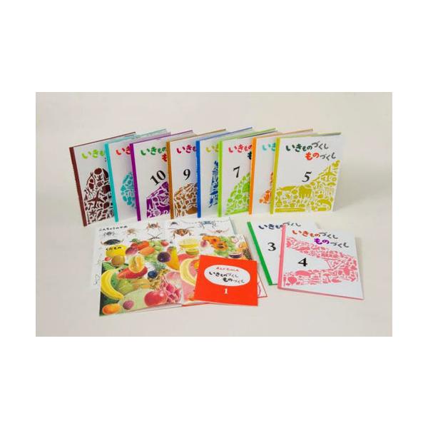【発売日：2022年03月28日】松岡達英/ほか〔作〕/いきものづくしものづくし 全12巻、メディア：BOOK、発売日：2022/03、重量：340g、商品コード：NEOBK-2725390、JANコード/ISBNコード：978483404...