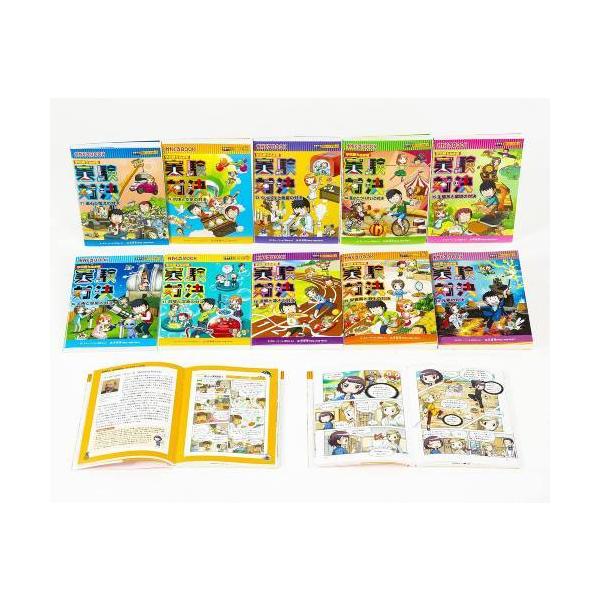 【発売日：2022年04月28日】洪鐘賢/ほか絵/[新品全巻学習まんがセット] 実験対決 学校勝ちぬき戦 [第4期 31-40巻までセット(計10冊)] (かがくるBOOK 科学実験対決漫画)、メディア：BOOK、発売日：2022/04、重...