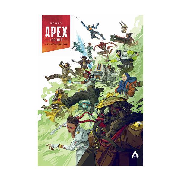 【発売日：2022年06月09日】RespawnEntertainment/著 〔江原健/訳〕/ジ・アート・オブ・エーペックスレジェンズ / 原タイトル:THE ART OF APEX LEGENDS (DARK HORSE BOOKS)、...