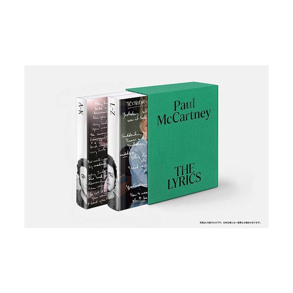 【発売日：2022年06月16日】Paul McCartney/ほか著/ポール・マッカートニー THE LYRICS (2巻セット)、メディア：BOOK、発売日：2022/06、重量：2000g、商品コード：NEOBK-2744123、JA...