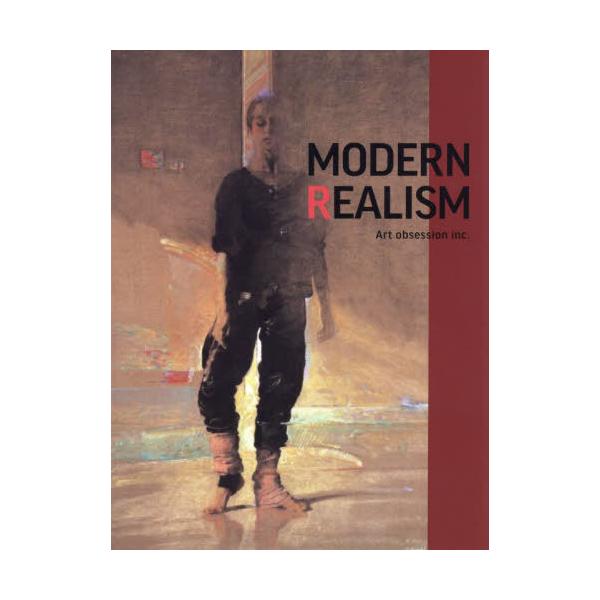 【発売日：2022年06月28日】出川博一/編著/MODERN REALISM、メディア：BOOK、発売日：2022/06、重量：540g、商品コード：NEOBK-2754959、JANコード/ISBNコード：9784938737719