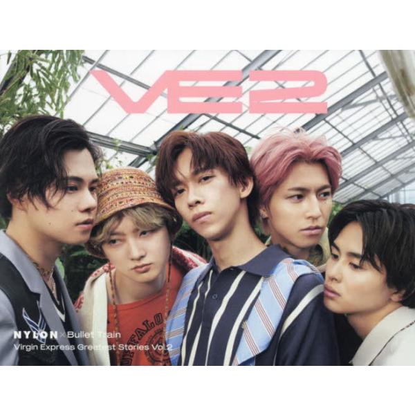 【発売日：2022年07月31日】カエルム/Virgin Express Greatest Stories Vol.2、メディア：BOOK、発売日：2022/07、重量：690g、商品コード：NEOBK-2764484、JANコード/ISB...