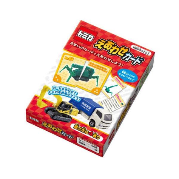 【発売日：2022年10月28日】銀鳥産業/えあわせカード トミカ、メディア：BOOK、発売日：2022/10、重量：250g、商品コード：NEOBK-2789423、JANコード/ISBNコード：9784910928265