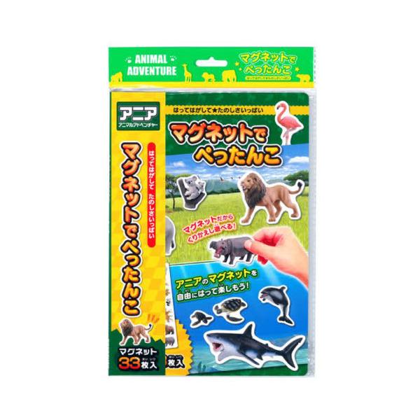 【発売日：2022年10月28日】銀鳥産業/マグネットでぺったんこ アニア、メディア：BOOK、発売日：2022/10、重量：250g、商品コード：NEOBK-2789437、JANコード/ISBNコード：9784910928449