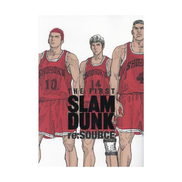 【発売日：2022年12月15日】井上雄彦/原作・脚本・監督/THE FIRST SLAM DUNK re:SOURCE (愛蔵版コミックス)、メディア：BOOK、発売日：2022/12、重量：468g、商品コード：NEOBK-280160...