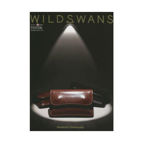 【発売日：2022年11月28日】ワールドフォトプレス/ワイルドスワンズ (ワールド・ムック)、メディア：BOOK、発売日：2022/11、重量：585g、商品コード：NEOBK-2804189、JANコード/ISBNコード：9784846...