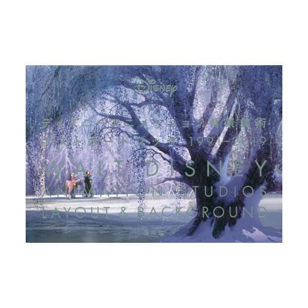 【発売日：2022年12月17日】うさぎ出版/ディズニーアニメーション背景美術 ポストカードブック 1991-2019、メディア：BOOK、発売日：2022/12、重量：340g、商品コード：NEOBK-2806028、JANコード/ISB...