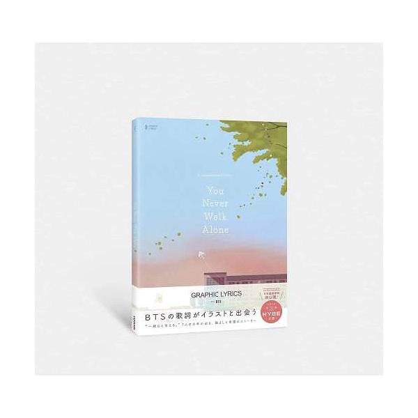 【発売日：2023年06月07日】KooJaseon/〔画〕 Pdogg/〔歌詞〕 “hitman”bang/〔歌詞〕 RM/〔歌詞〕 SUGA/〔歌詞〕 j‐hope/〔歌詞〕 SupremeBoi/〔歌詞〕 KM‐MARKIT/〔日本語...