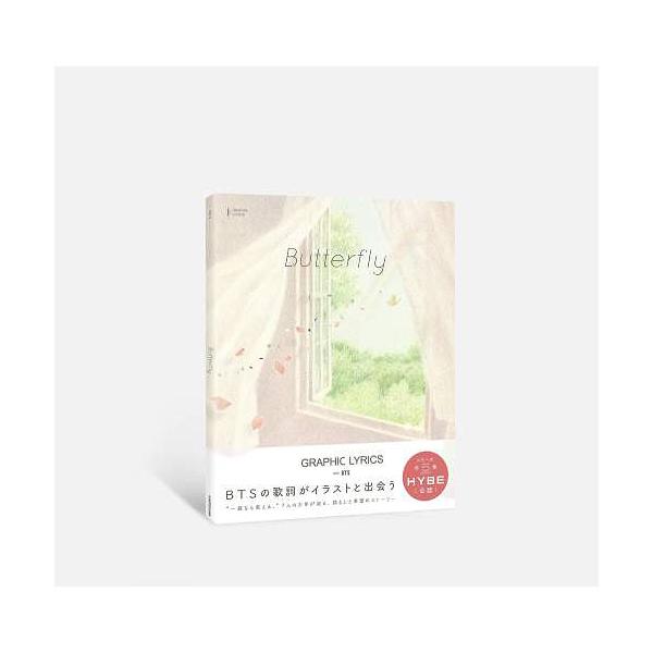 【発売日：2023年06月07日】LeeKyutae/〔画〕 “hitman”bang/〔歌詞〕 SlowRabbit/〔歌詞〕 Pdogg/〔歌詞〕 BrotherSu/〔歌詞〕 RM/〔歌詞〕 SUGA/〔歌詞〕 j‐hope/〔歌詞〕...