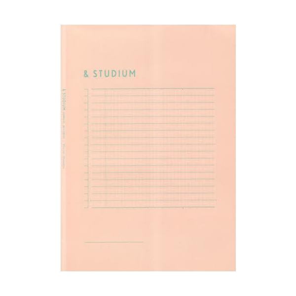 【発売日：2023年03月28日】いろは出版/SUMMARY NOTE B5 CORA (&amp;STUDIUM)、メディア：BOOK、発売日：2023/03、重量：340g、商品コード：NEOBK-2838960、JANコード/ISBN...