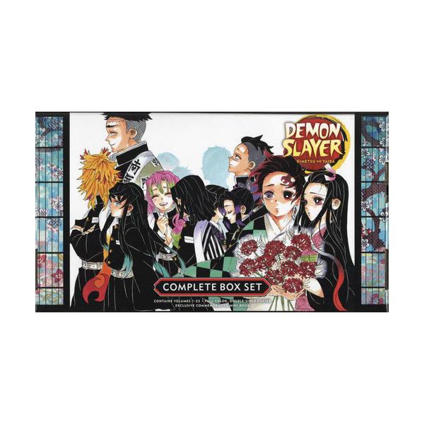 【発売日：2023年04月24日】KOYOHARUGOTOUGE/ほかstory/鬼滅の刃 英語版 全23巻、メディア：BOOK、発売日：2023/04、重量：340g、商品コード：NEOBK-2842969、JANコード/ISBNコード：...