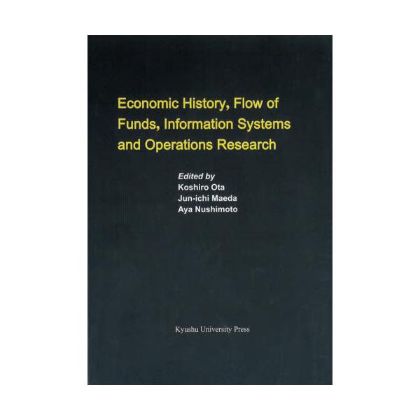 【発売日：2023年03月28日】KoshiroOta/〔編〕 Jun‐ichiMaeda/〔編〕 AyaNushimoto/〔編〕/Economic History Flo、メディア：BOOK、発売日：2023/03、重量：450g、商品...
