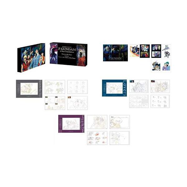 【発売日：2023年08月25日】KADOKAWA/機動戦士Ζガンダム A New Translation 原画集BOX、メディア：BOOK、発売日：2023/08、重量：2500g、商品コード：NEOBK-2846505、JANコード/I...