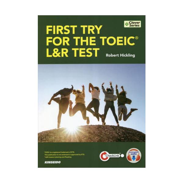 【発売日：2023年02月01日】RobertHickling/著/FIRST TRY FOR THE TOEIC L&amp;R TEST: 基本文法&amp;語彙ではじめるTOEIC L&amp;Rテスト [解答・訳なし]、メディア：B...