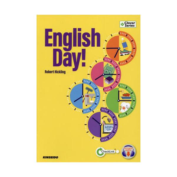 【発売日：2023年01月28日】Robert Hickling/著/English Day! やさしい英語でまるごと1日過ごしてみる (Clover) [解答・訳なし]、メディア：BOOK、発売日：2023/01、重量：249g、商品コー...