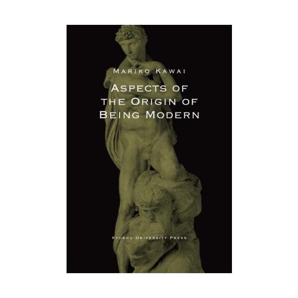 【発売日：2023年07月28日】MARIKOKAWAI/〔著〕/ASPECTS OF THE ORIGI、メディア：BOOK、発売日：2023/07、重量：550g、商品コード：NEOBK-2893122、JANコード/ISBNコード：9...