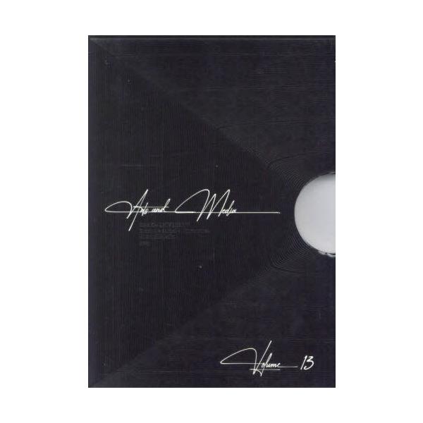 【発売日：2023年07月28日】『ArtsandMedia』編集委員会/編集/Arts and Media 13、メディア：BOOK、発売日：2023/07、重量：540g、商品コード：NEOBK-2896750、JANコード/ISBNコ...