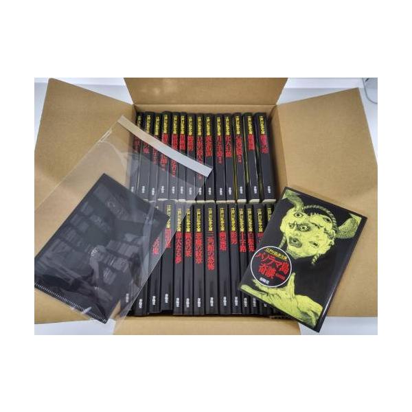 【発売日：2023年09月28日】江戸川乱歩/著/江戸川乱歩文庫 【全30巻セット】 オリジナルA６サイズクリアファイル付き、メディア：BOOK、発売日：2023/09、重量：8000g、商品コード：NEOBK-2907694、JANコード...