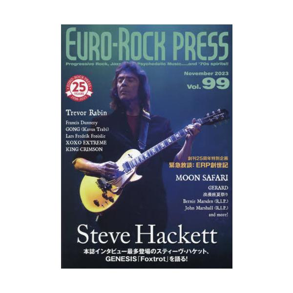 【発売日：2023年11月28日】マーキー・インコーポレイティド/ユーロ・ロック・プレス Vol.99(2023Nov.)、メディア：BOOK、発売日：2023/11、重量：450g、商品コード：NEOBK-2924581、JANコード/I...