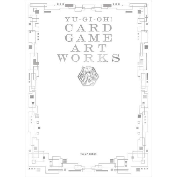 【発売日：2024年02月21日】Vジャンプ編集部/編/遊戯王 YU-GI-OH! CARD GAME ART WORKS (V Jump Books)、メディア：BOOK、発売日：2024/02、重量：950g、商品コード：NEOBK-2...