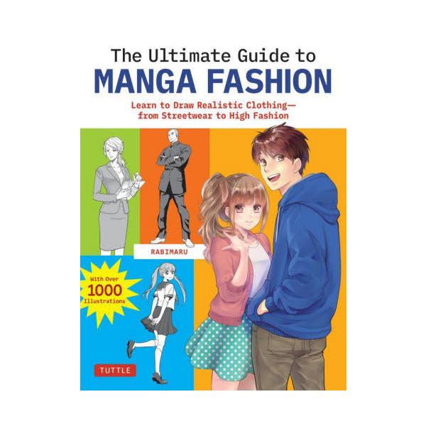【発売日：2024年02月28日】RABIMARU/〔著〕/The Ultimate Guide t、メディア：BOOK、発売日：2024/02、重量：540g、商品コード：NEOBK-2956510、JANコード/ISBNコード：9784...