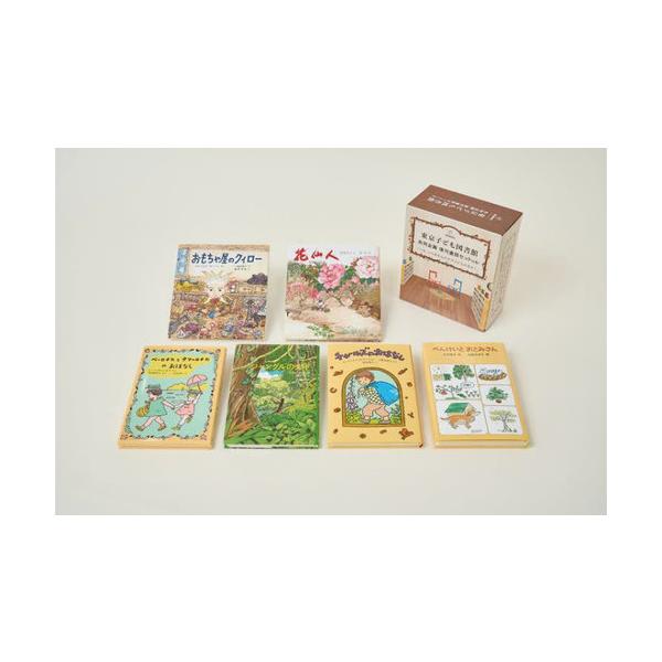 【発売日：2024年04月28日】石井桃子/ほか作/東京子ども図書館共同企画復刊童話セ 全6、メディア：BOOK、発売日：2024/04、重量：2040g、商品コード：NEOBK-2964827