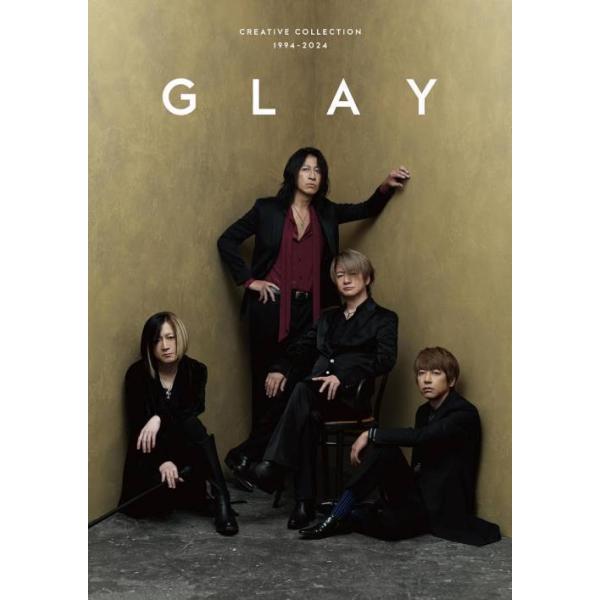 【発売日：2024年05月25日】玄光社/GLAY CREATIVE COLLECTION 1994-2024、メディア：BOOK、発売日：2024/05、重量：1200g、商品コード：NEOBK-2966323、JANコード/ISBNコー...