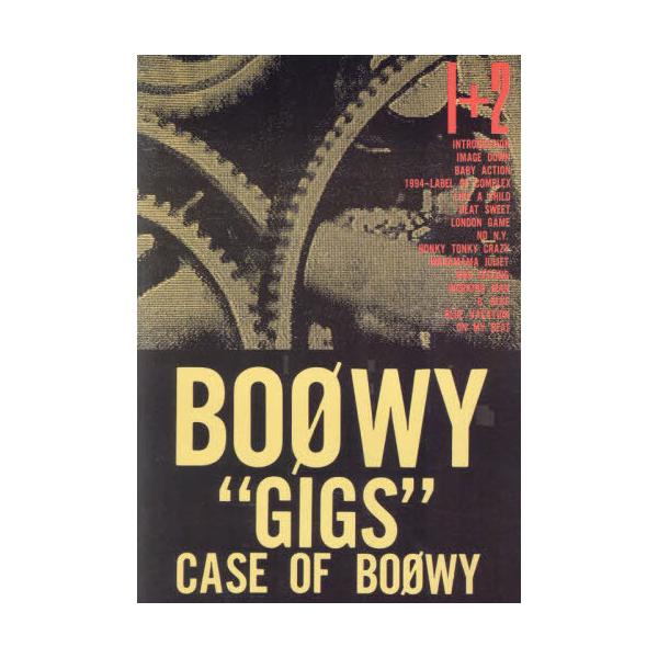 【発売日：2024年03月28日】ケイエムピー/バンドスコア BOOWY CASE OF BOOWY 1+2、メディア：BOOK、発売日：2024/03、重量：150g、商品コード：NEOBK-2967653、JANコード/ISBNコード：...