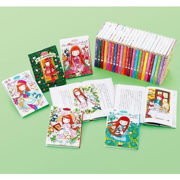 【発売日：2024年04月28日】あんびるやすこ/ほか作・絵/魔法の庭ものがたり 全28巻、メディア：BOOK、発売日：2024/04、重量：9520g、商品コード：NEOBK-2971975