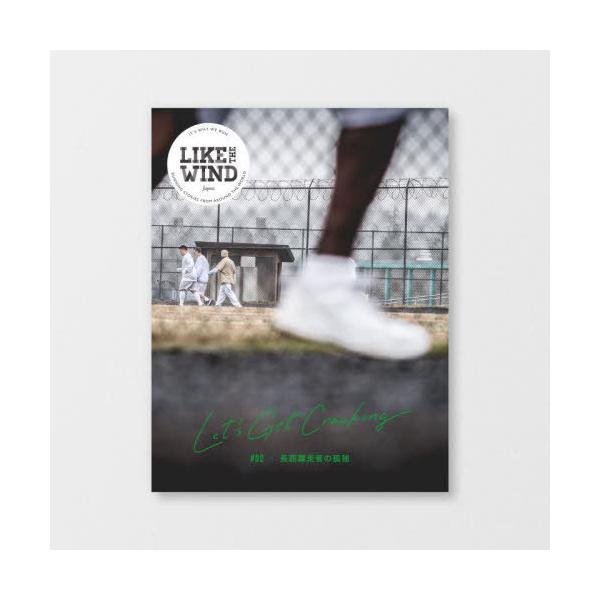 【発売日：2024年04月28日】木星社/Like the Wind 日本版 #02、メディア：BOOK、発売日：2024/04、重量：340g、商品コード：NEOBK-2974427、JANコード/ISBNコード：9784910567075