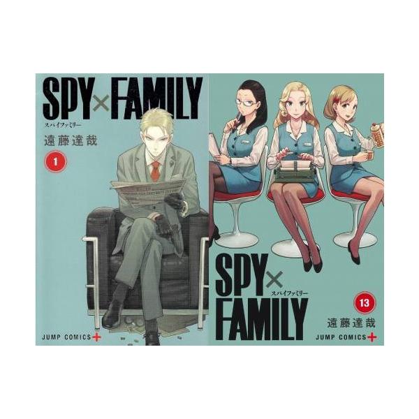 【発売日：2024年05月01日】遠藤達哉/著/[新品全巻コミックセット] SPY×FAMILY [1-13巻までセット] (ジャンプコミックス)、メディア：BOOK、発売日：2024/05、重量：1960g、商品コード：NEOBK-297...