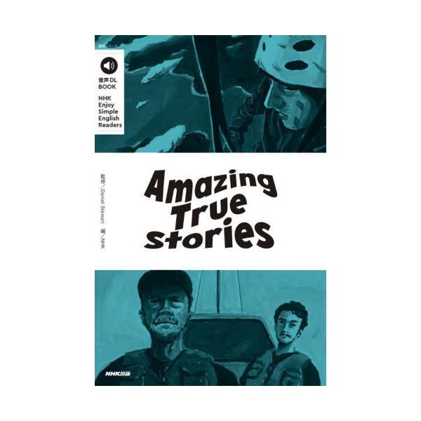 【発売日：2024年06月14日】DanielStewart/監修 NHK/編/NHK EnjoySimpleEngli (語学シリーズ)、メディア：BOOK、発売日：2024/06、重量：250g、商品コード：NEOBK-2986759、...