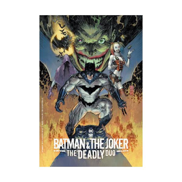 【発売日：2024年07月17日】マーク・シルベストリ/作画 中沢俊介/訳/BATMAN &amp; THE JOKER THE DEADLY DUO THE DELUXE EDITION / 原タイトル:BATMAN &amp; THE ...